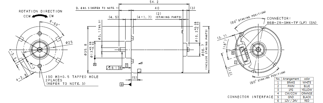 제품소개 > BLDC Motor > BL3640 (24V) 6PIN