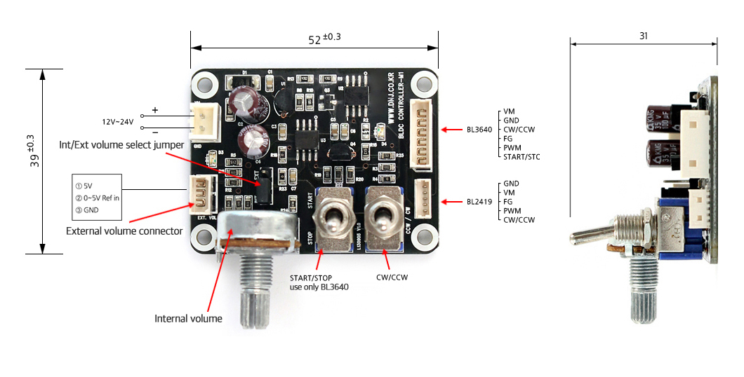 제품소개 > Driver > BLC-22H11P (BL2419,BL3640) (BLDC CONTROLLER)