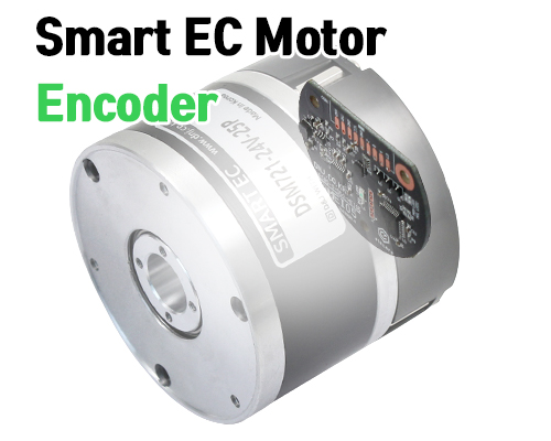 제품소개 > Smart EC Motor > Encoder for Smart EC Motor